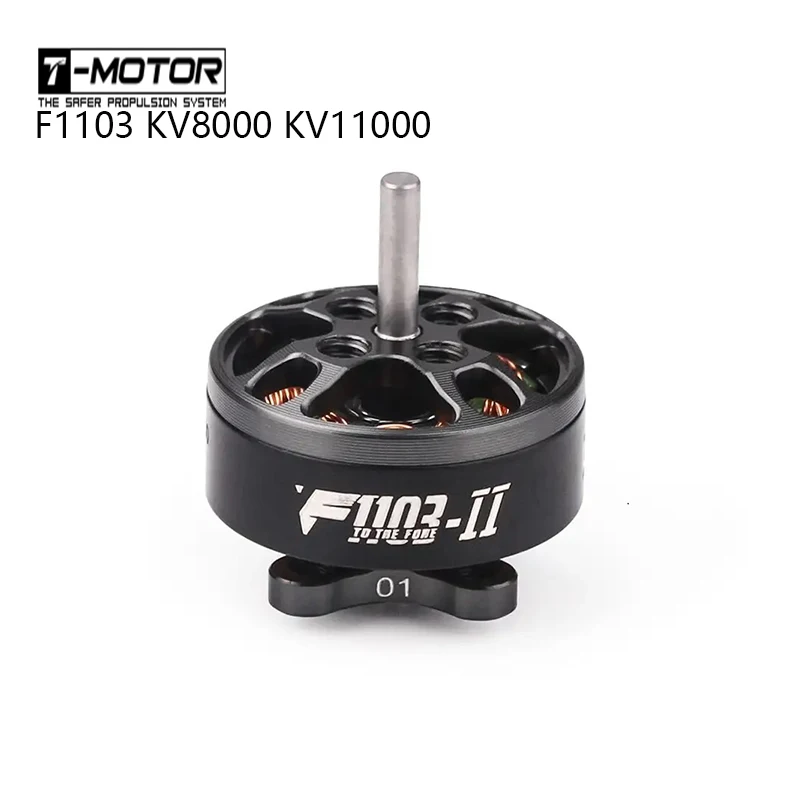 T-Motor F1103 KV8000 KV11000 Pocket Sized Power Powerful Smooth ...