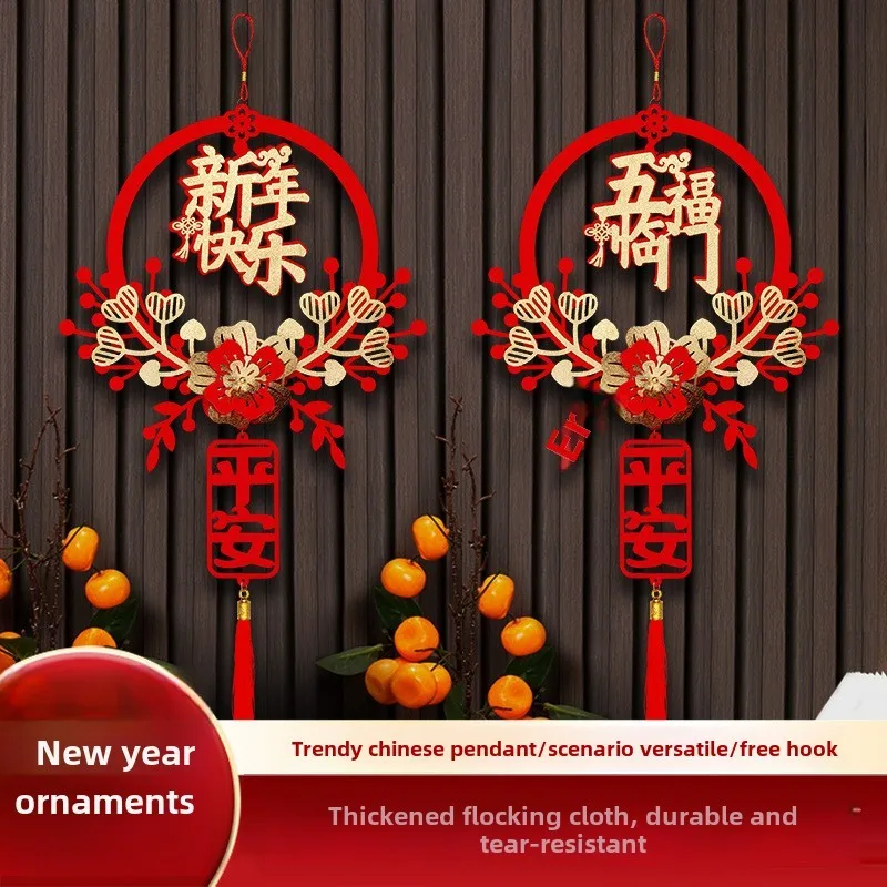 CNY Fu Character Door Pendant Creative Flower Shape Tassels Hanging ...