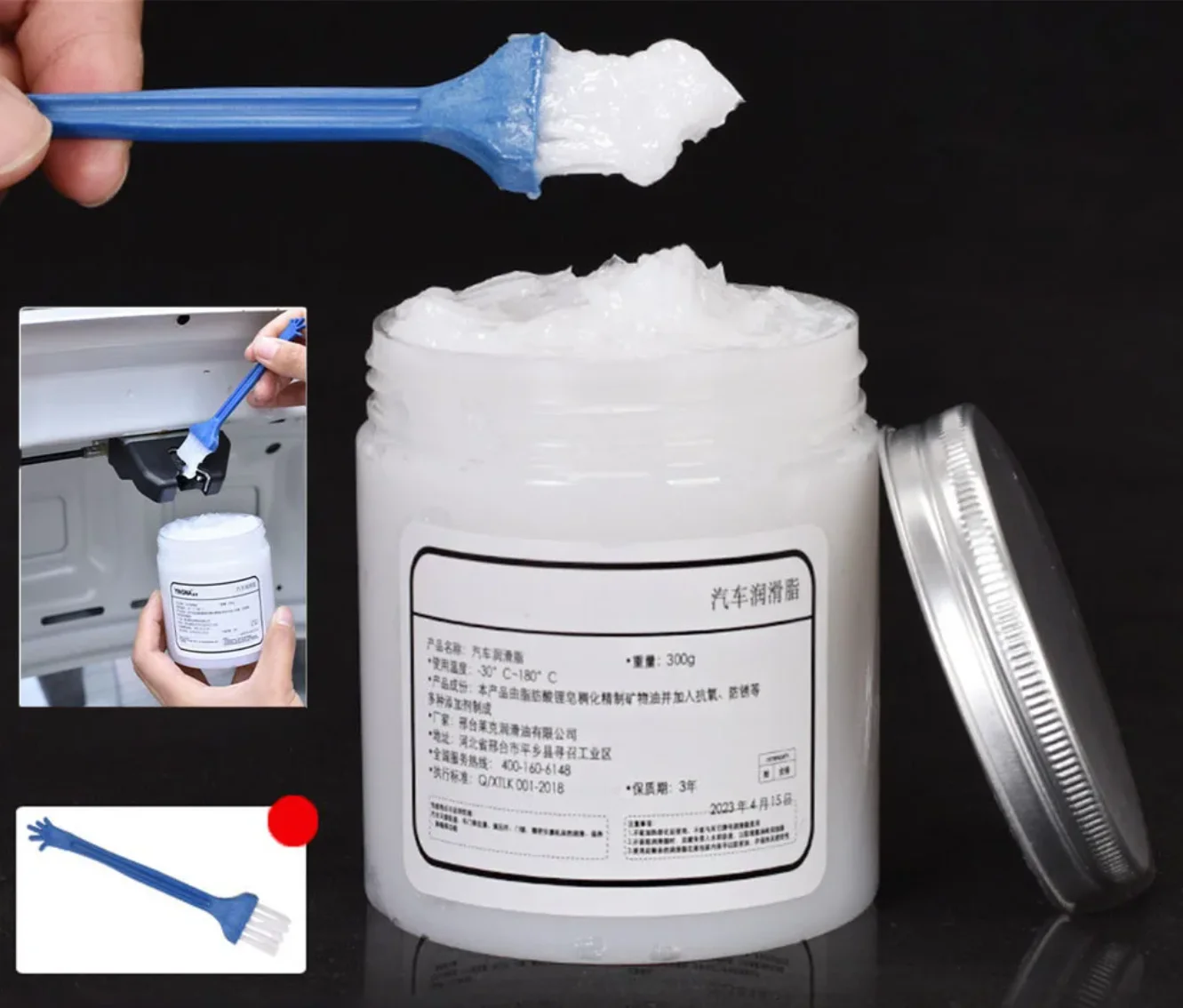 100-250g-Car-Sunroof-Track-Lubricating-Grease-Door-Abnormal-Noise ...