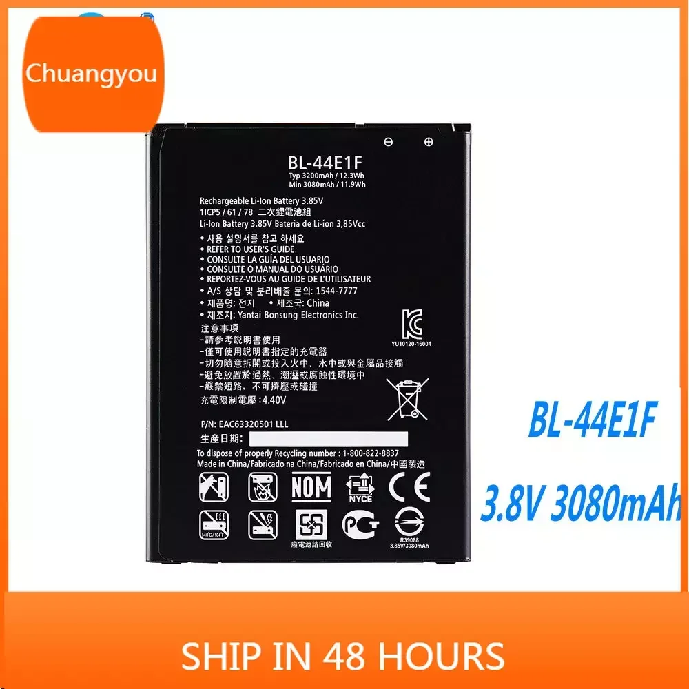New-Genuine-3200mAh-BL-44E1F-Battery-For-LG-V20-Battery-Perfine-V20 ...