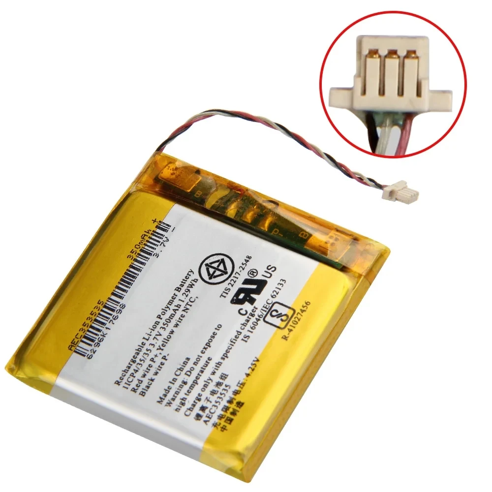Replacement-Battery-AEC353535-AEC643333-for-Beat-Solo-2-0-3-0-2-3-pro ...