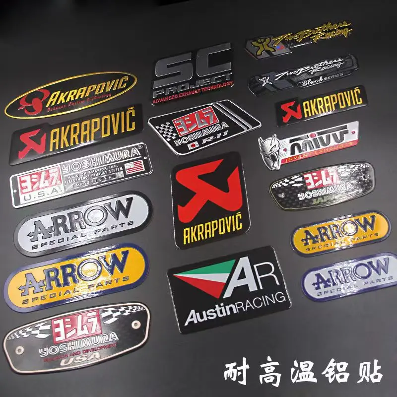 General motorcycle exhaust pipe sticker high-temperature resistant ...