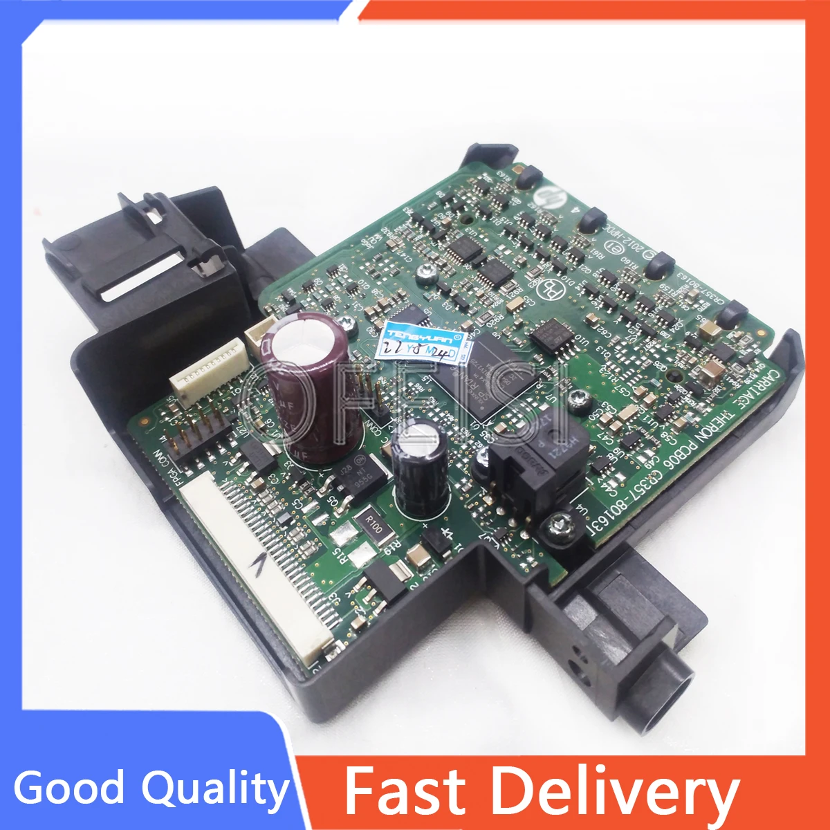 Store Home Products Feedback