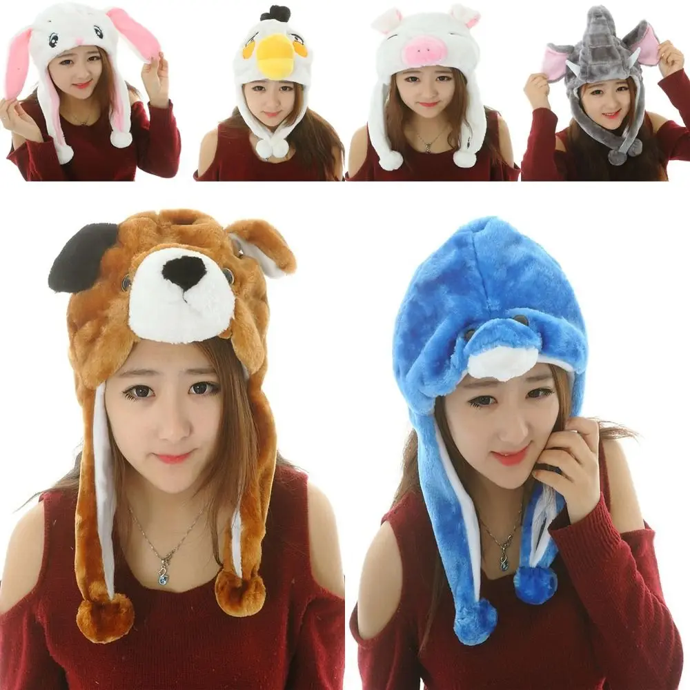 Soft-Plush-Animal-Hat-Moving-Ears-Hat-Headgear-Ears-Airbag-Cap-Ear ...