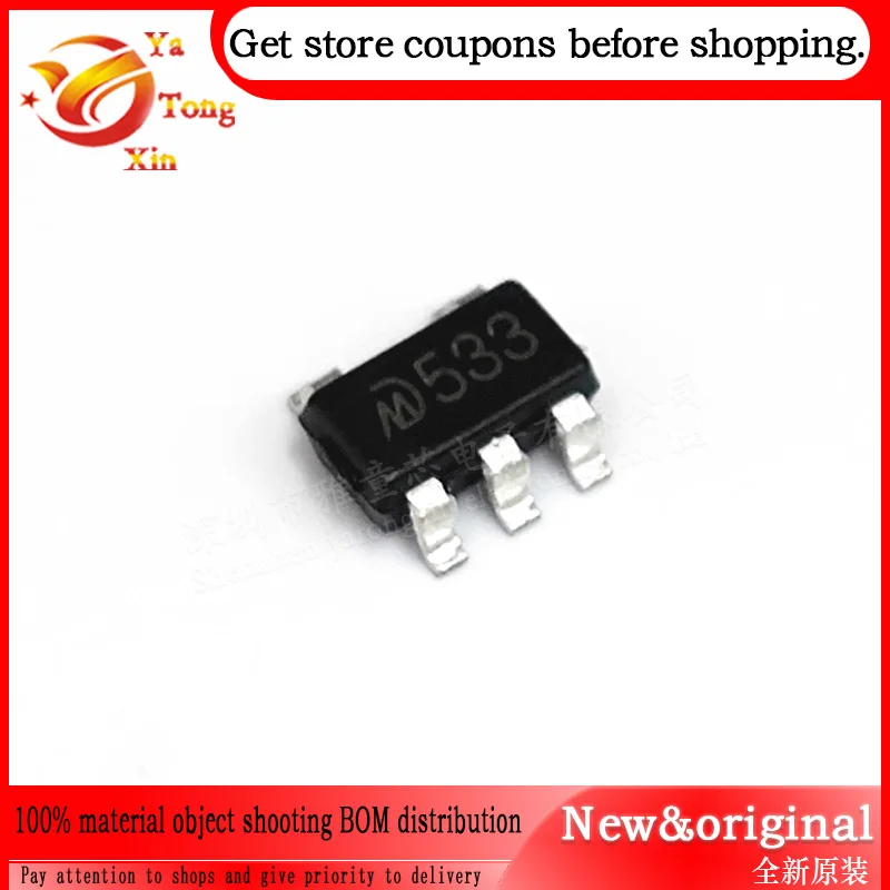 10PCS MD53R33 MD5130 MD5133 MD5150 MD52E33QC3 MD52E33QA3 MD75R50 ...