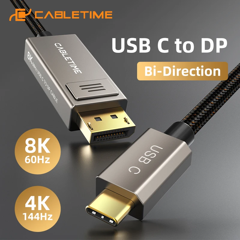 CABLETIME-Bi-Directional-8K-Cable-USB-C-to-DP-144Hz-HDR10-3D-Vision ...