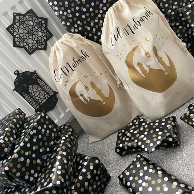 Eid Mubarak sack Muslim Islamic Ramadan Kareem Iftar happy Al-Adha al ...