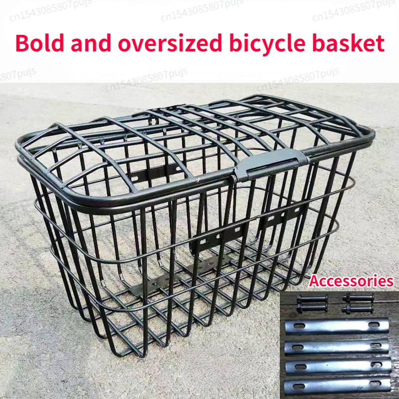 Bicycle Cycling Basket Metal Storage Basket Large Capacity Bold Sturdy ...
