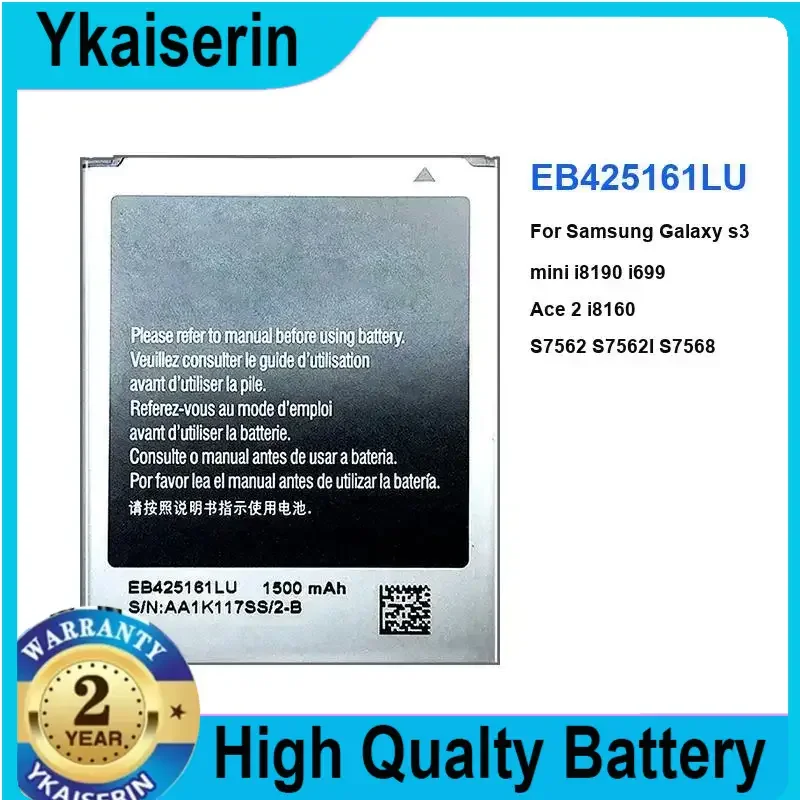 EB425161LU Battery for Samsung Galaxy Ace 2 I8160 Trend Duos S7562 S3 ...