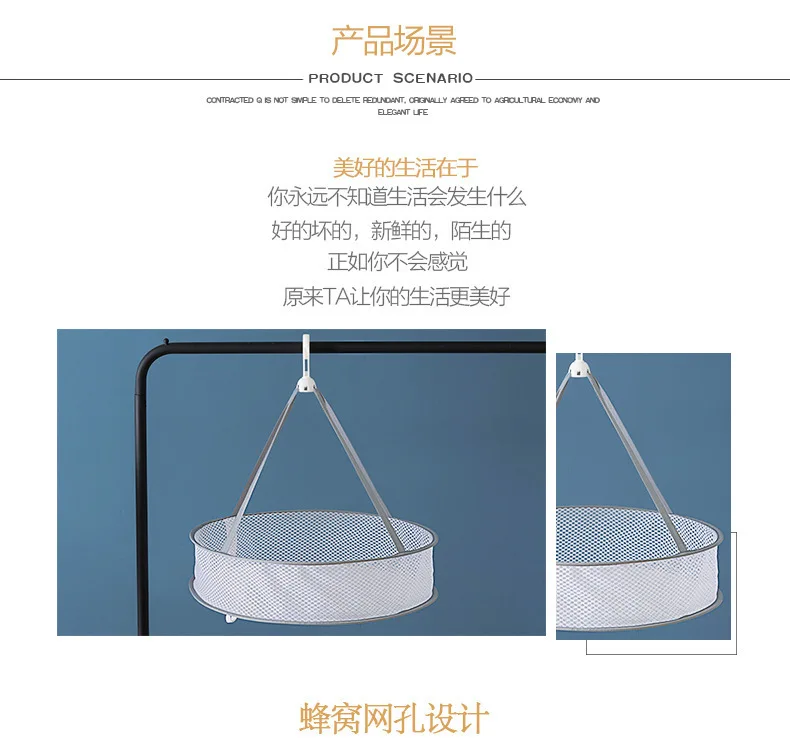FILET A LINGE,mini-trumpet--Mir de séchage pour vêtements, poche en ...