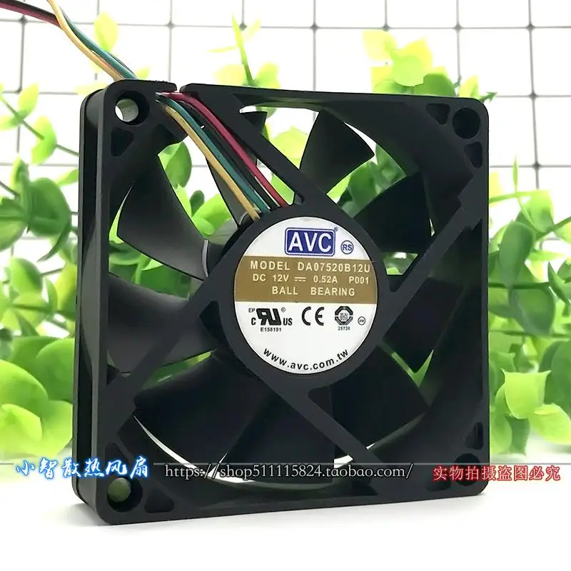 원본 DA07520B12U 7520 7.5cm 12V 0.52A 4선 PWM 지능형 속도 제어 서버 섀시 CPU 팬 - 노트북 ...