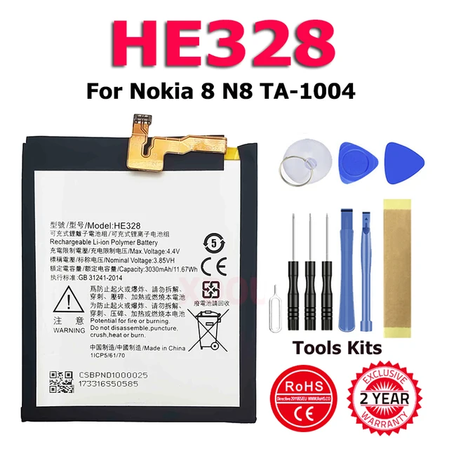 New HE346 HE317 HE321HE330 HE328 HE341HE342 High Quality Battery For ...