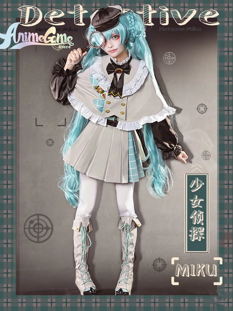 Steampunk Vocaloid