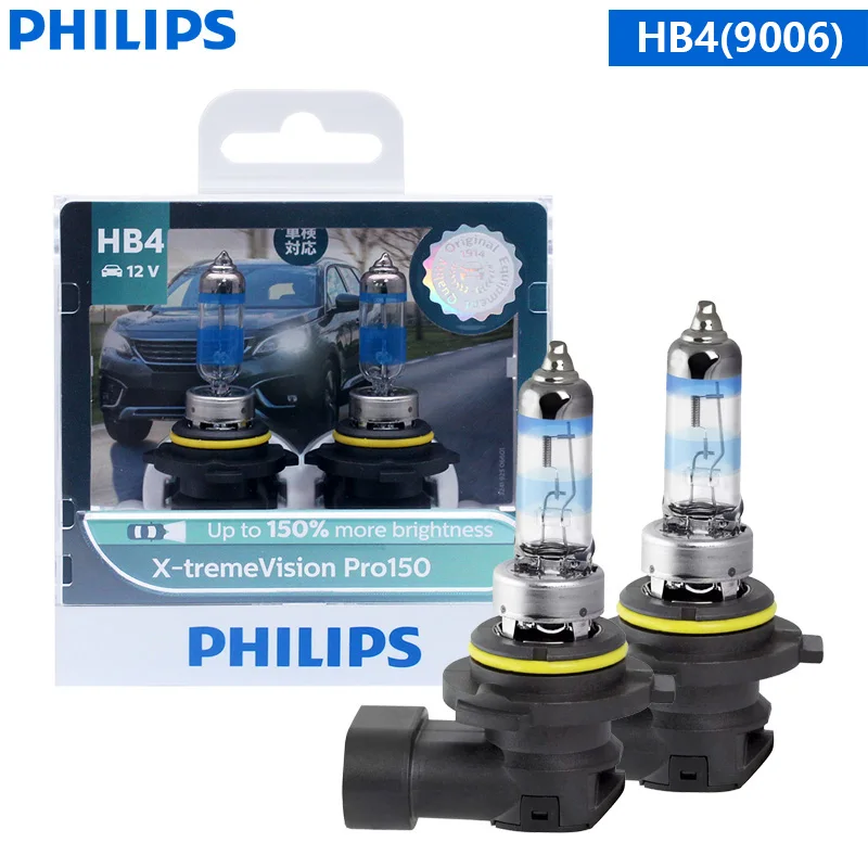 PHILIPS HIR2 X-treme Vision PRO Lampe 55 Watt PX22d Xenon Effekt ...