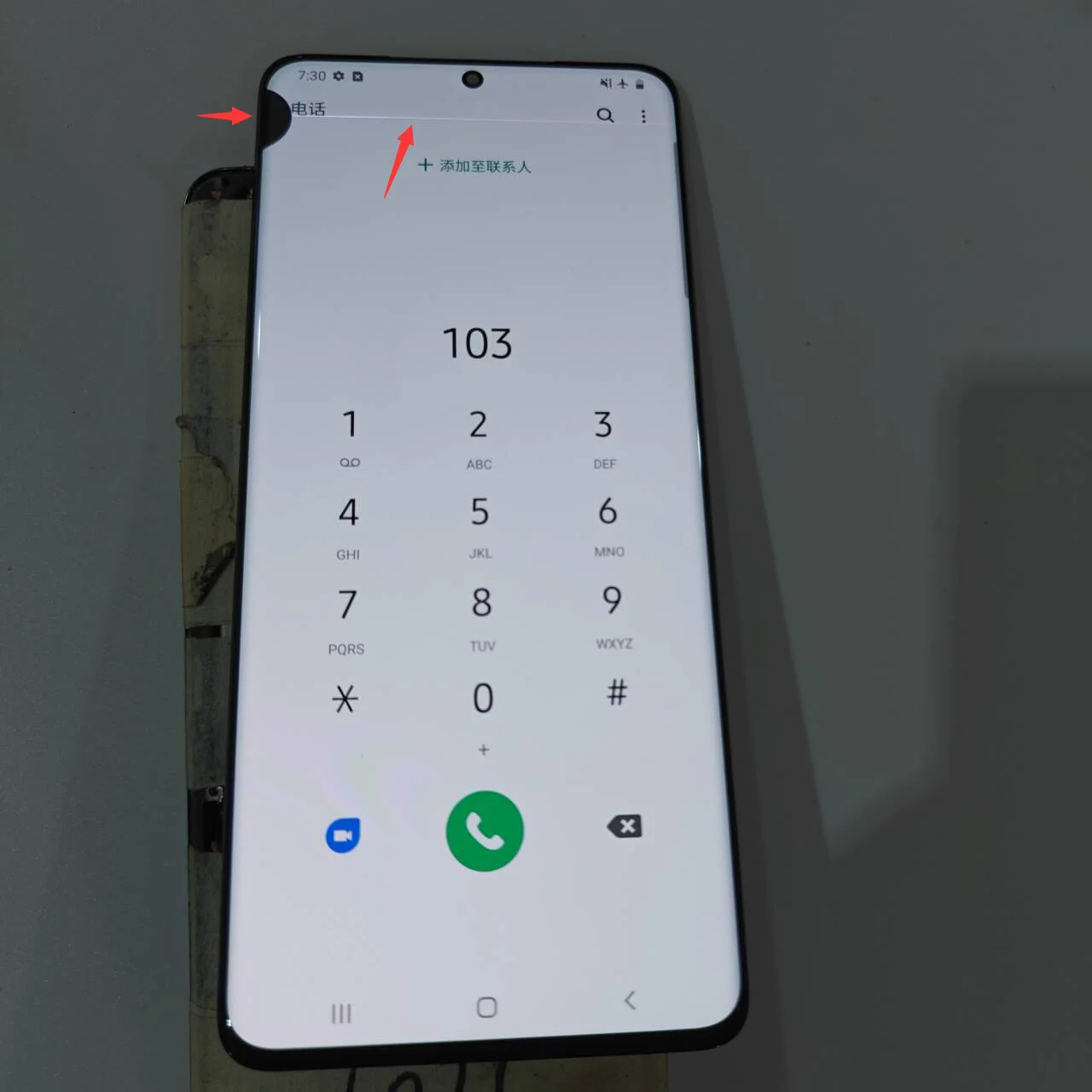 100-Test-super-AMOLED-with-defect-without-frame-For-Samsung-S20-Plus ...