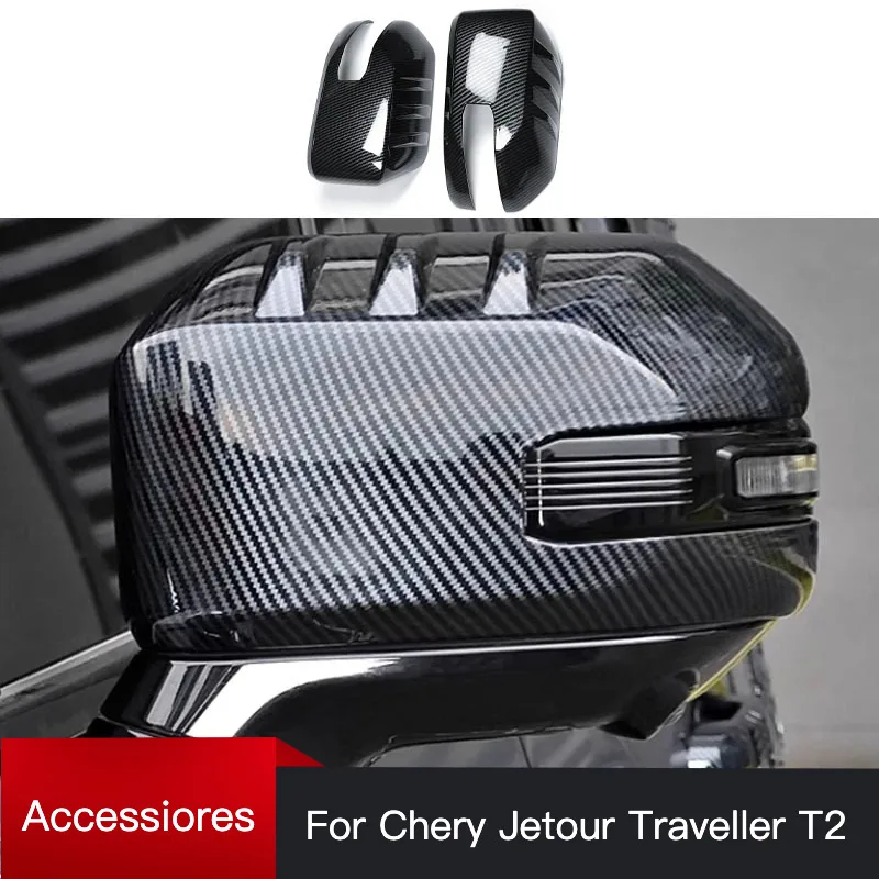 cherryJetour-Traveller-T2-2023-2024-Jetour-T2-Car-Assecories-Stickers ...