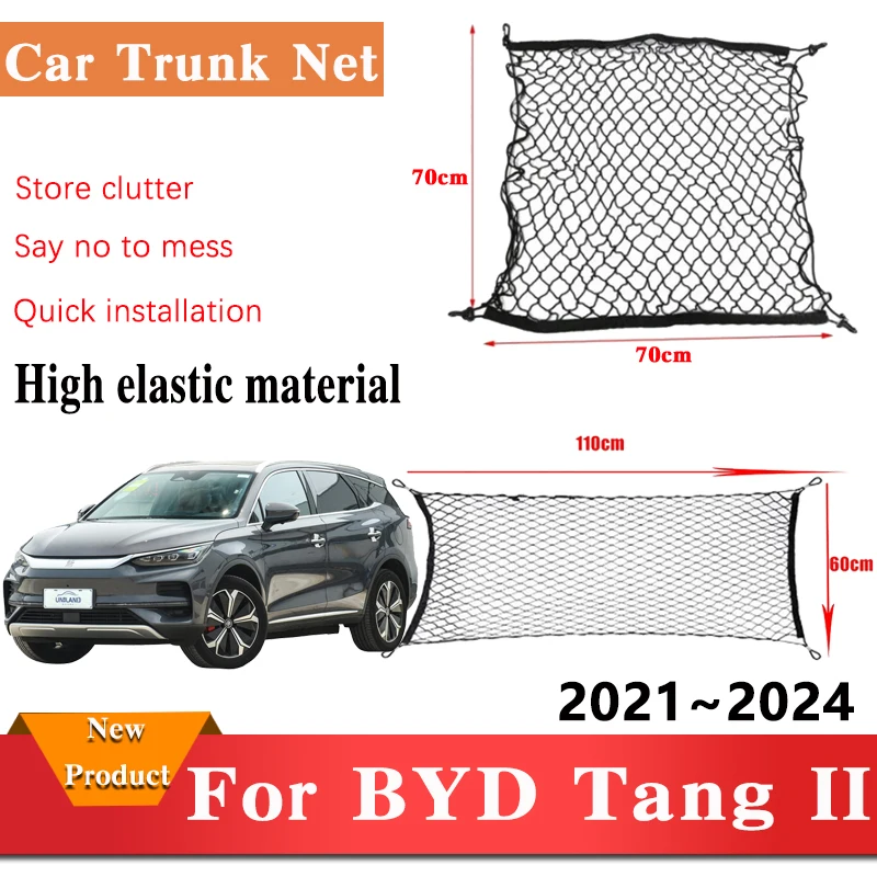 For-BYD-Tang-II-EV-2023-Accessories-Tan-2021-2024-Car-Trunk-Net-Nylon ...