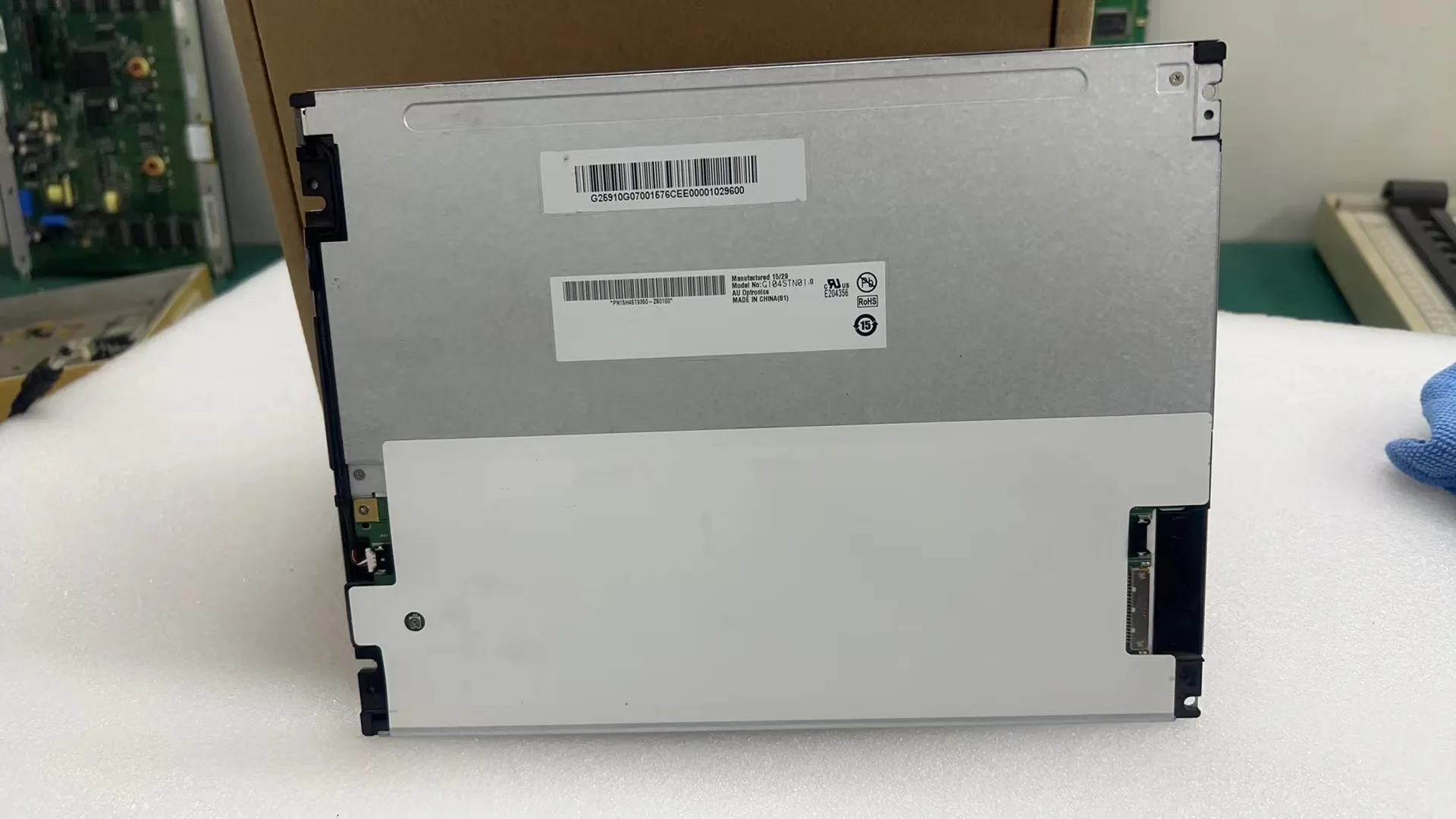 G104STN01-0-G104SN02-V-2-G104VN01-V-1-G104SN03-V-5-estoque-original ...