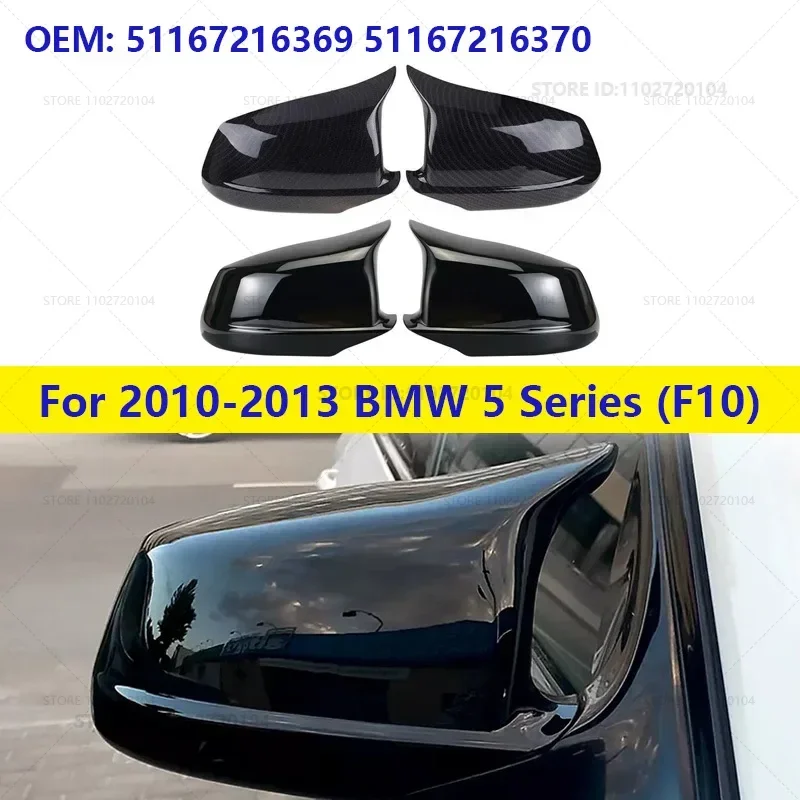 For-2010-2013-BMW-528i-528iX-535i-535iX-550i-550iX-Hybrid-5-F10-Side ...