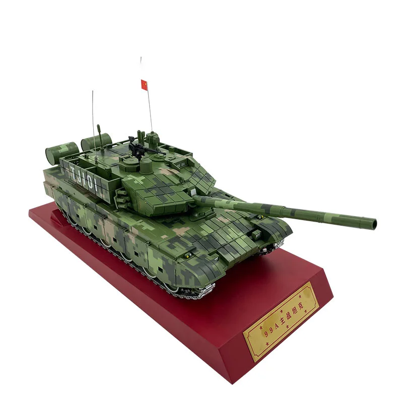 Chinese Type 99 Tank