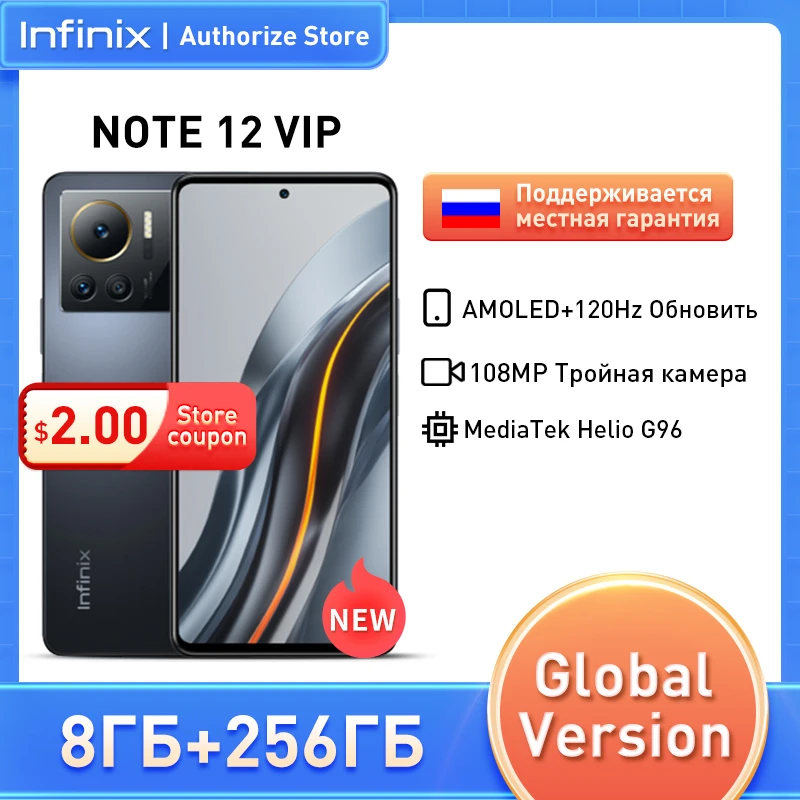 Infinix NOTA 12 VIP Versão Global NFC Smartphone 6.67 "Display Helio ...