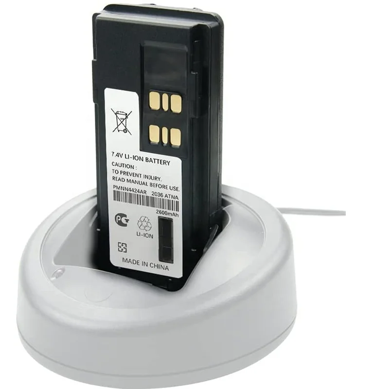 7.4V 2600mAh Li ion Battery PMNN4424 NNTN8129 For DGP8050 DGP8550e ...