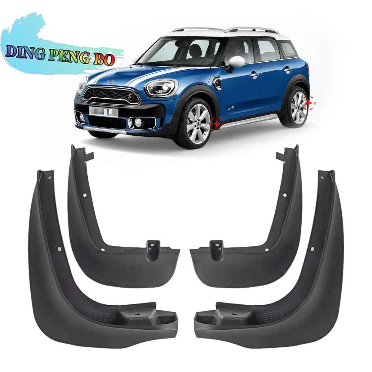 For MINI Countryman F60 Mud Flaps Splash Guards For MINI Countryman ...