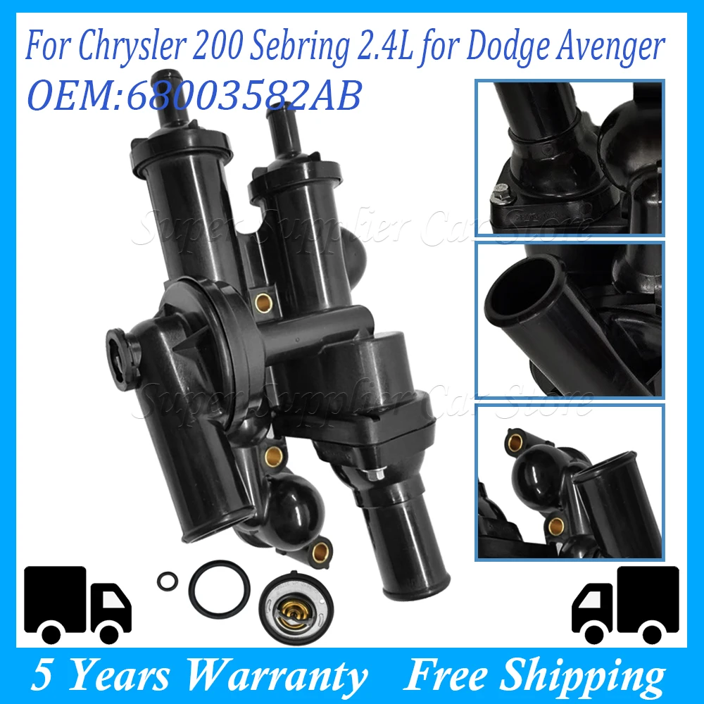 68003582AB-for-Dodge-Avenger-Caliber-Journey-Chrysler-Sebring-Jeep ...