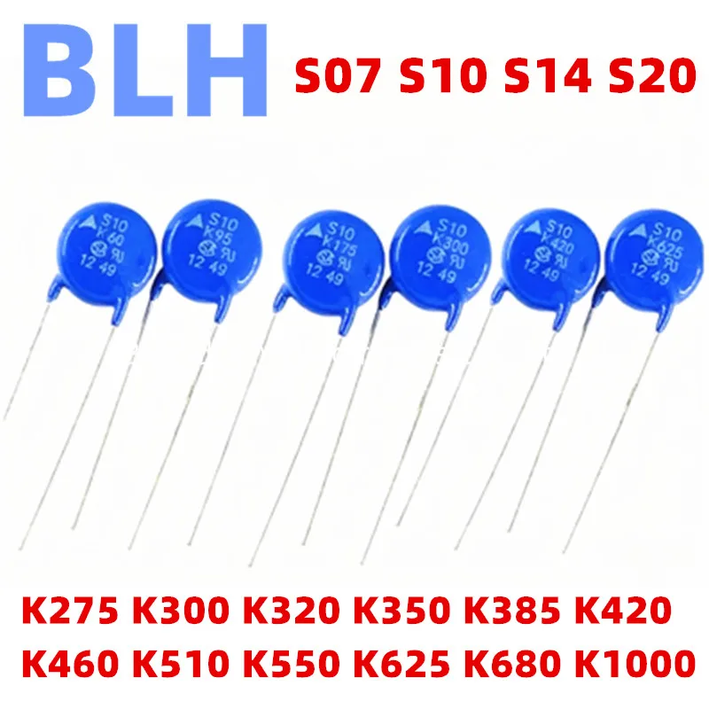 10PCS S07 S10 S14 S20 Varistor piezoresistor K275 K300 K320 K350 K385 ...
