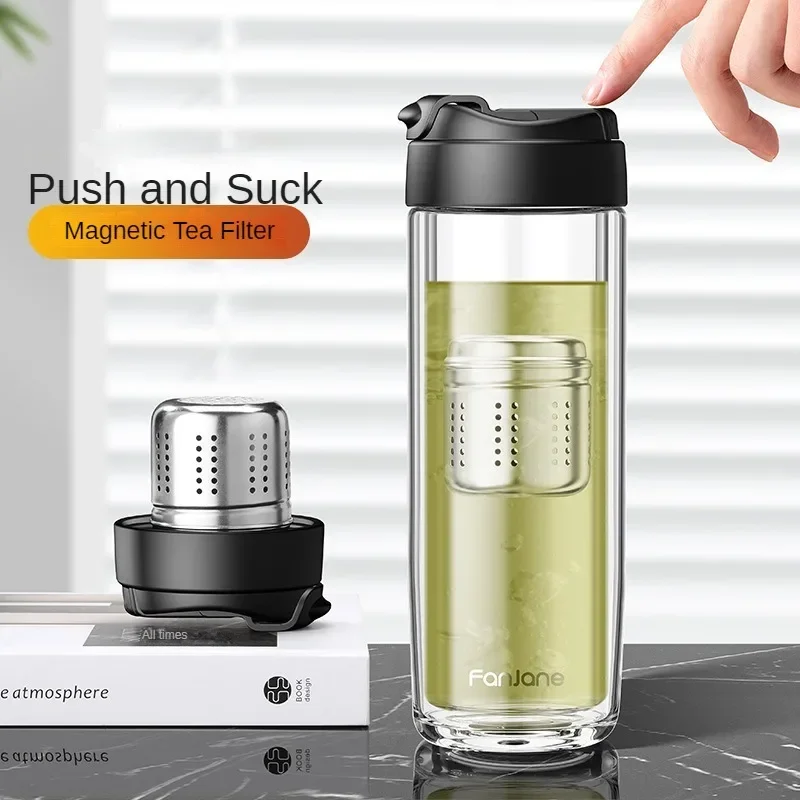 Creative-Tea-Glass-with-Magnetic-Tea-Filter-Magnet-Separable-Teas-Infuser-Glass-Water-Bottle-for ...