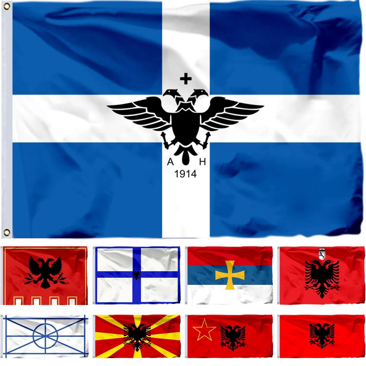 Sfr Yugoslav Albanian Minority Flag 90x150cm 3x5ft Ashkali Flags And ...