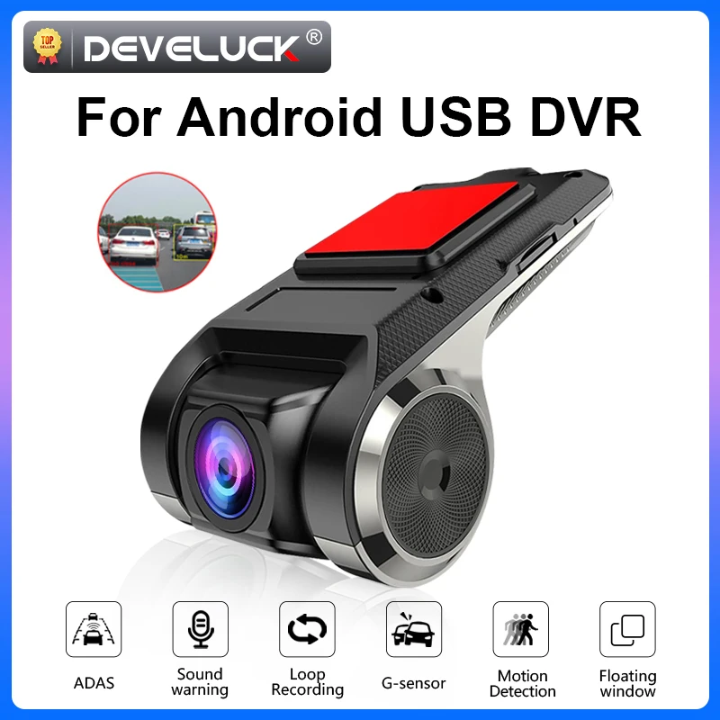 ADAS-USB-Car-DVR-Camera-HD-1080P-For-Car-DVD-Android-Player-Navigation ...
