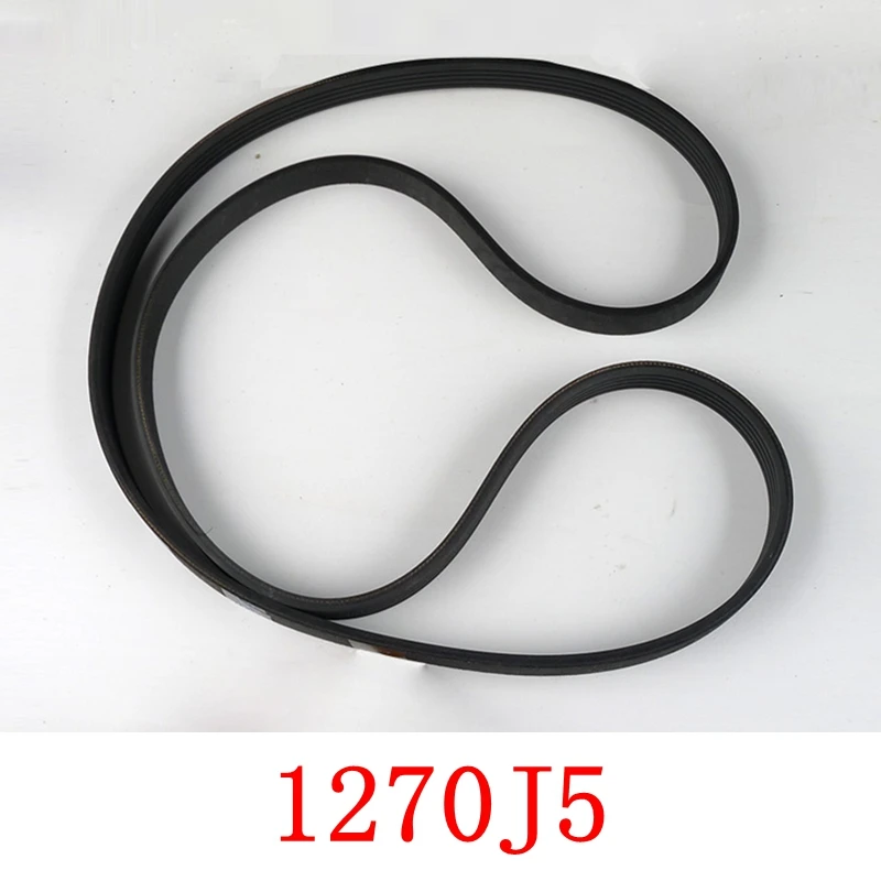 Suitable for Samsung drum washing machine belt 6602-001497 1270J5 ...