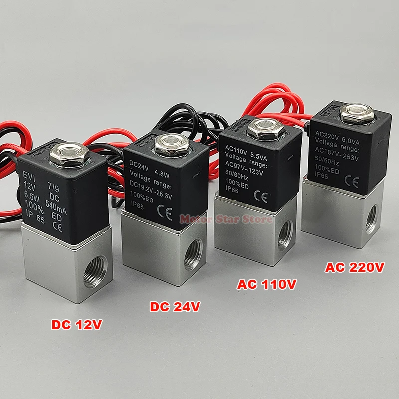 1-4-DC-12V-24V-AC-110V-220V-Fast-Response-Solenoid-Valve-2-Way-Normally ...