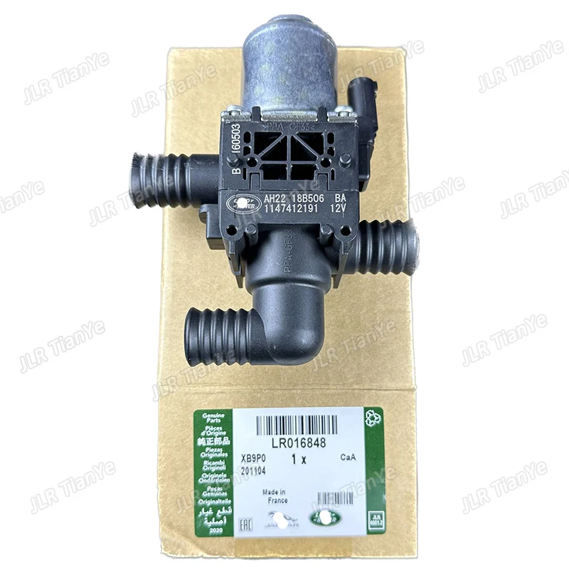 LR016848-Air-conditioning-heating-valve-heating-valve-applies-to-Range ...
