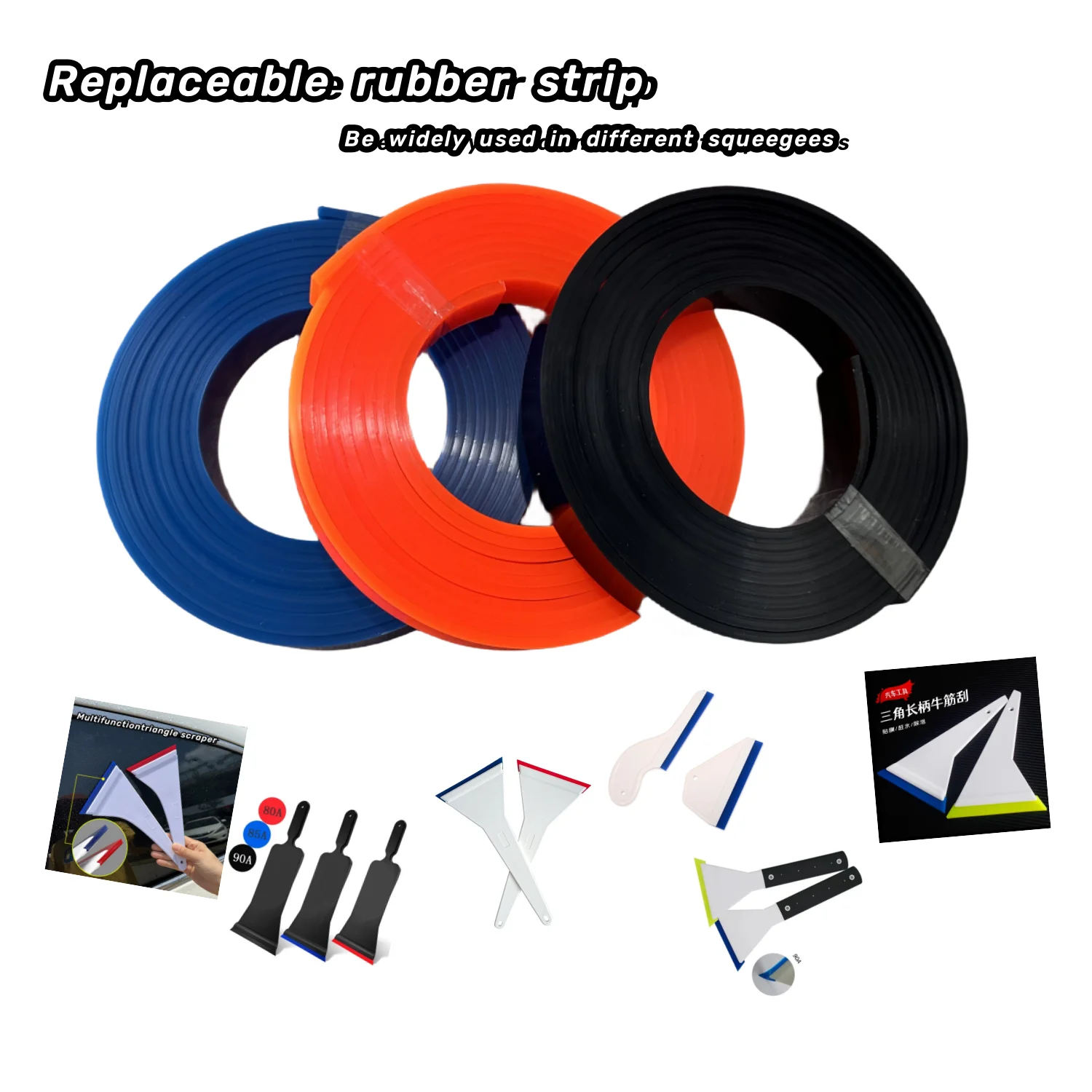 300cm/117inches Rubber Strip Roll Vinyl Squeegee Replaceable Rubber ...
