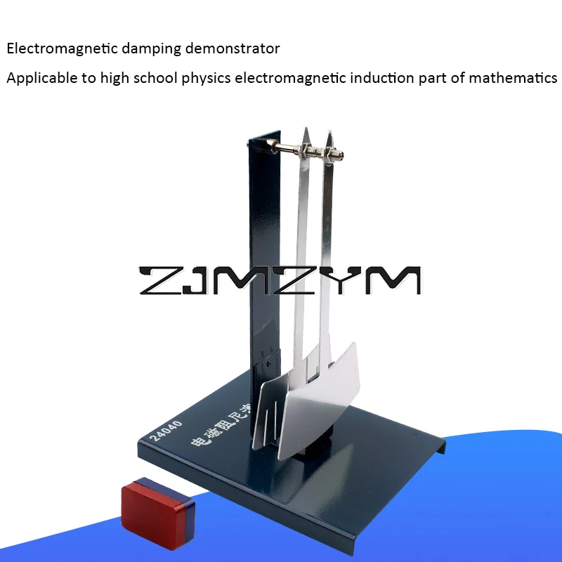 1-Set-Electromagnetic-Damping-Demonstrator-Physical-Physics ...