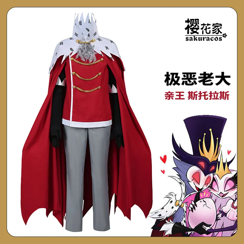 Anime-Helluva-Boss-Stolas-Cosplay-Costume-Halloween-Uniform-Men ...