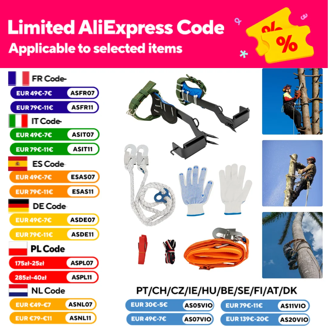Tree Climbing Gear Set 220LB Capacity Professional Ascension Equipment ...