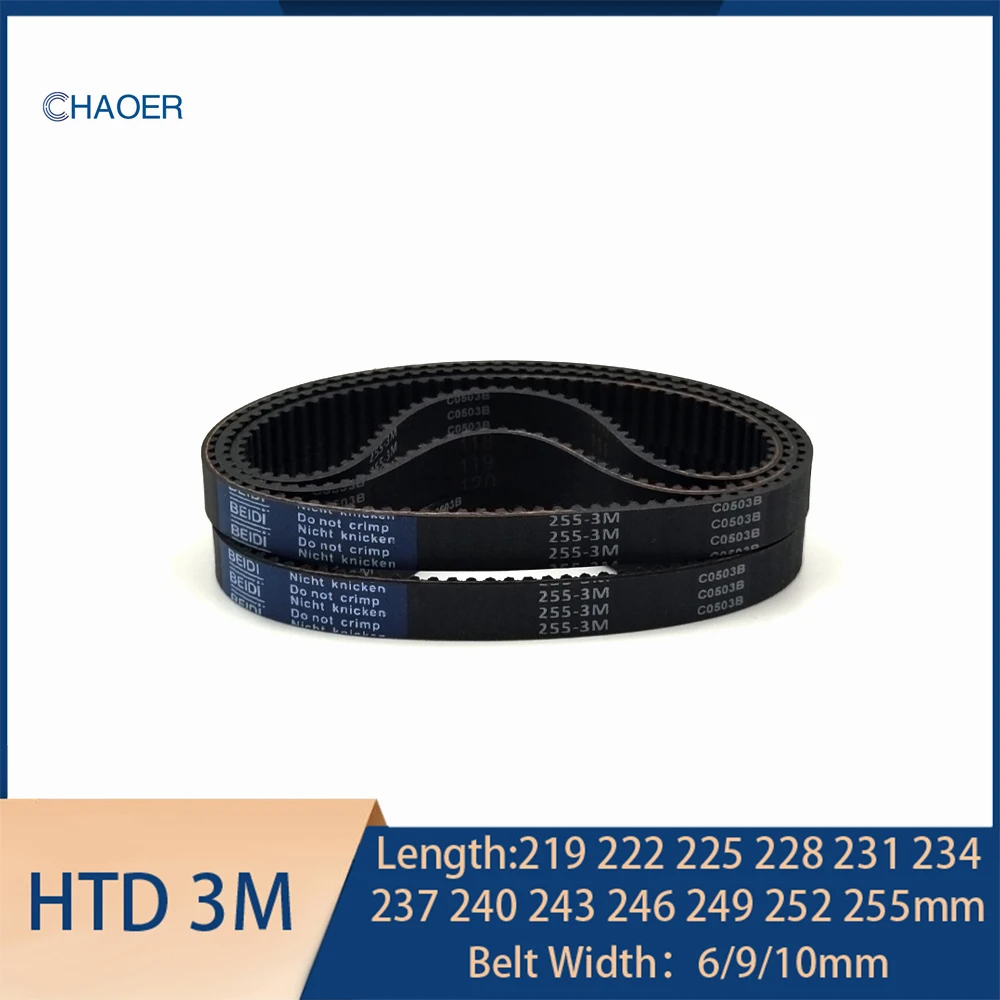 HTD3M-Rubber-Timing-Belt-Length-219-222-225-228-231-234-237-240-243-246-249.jpg
