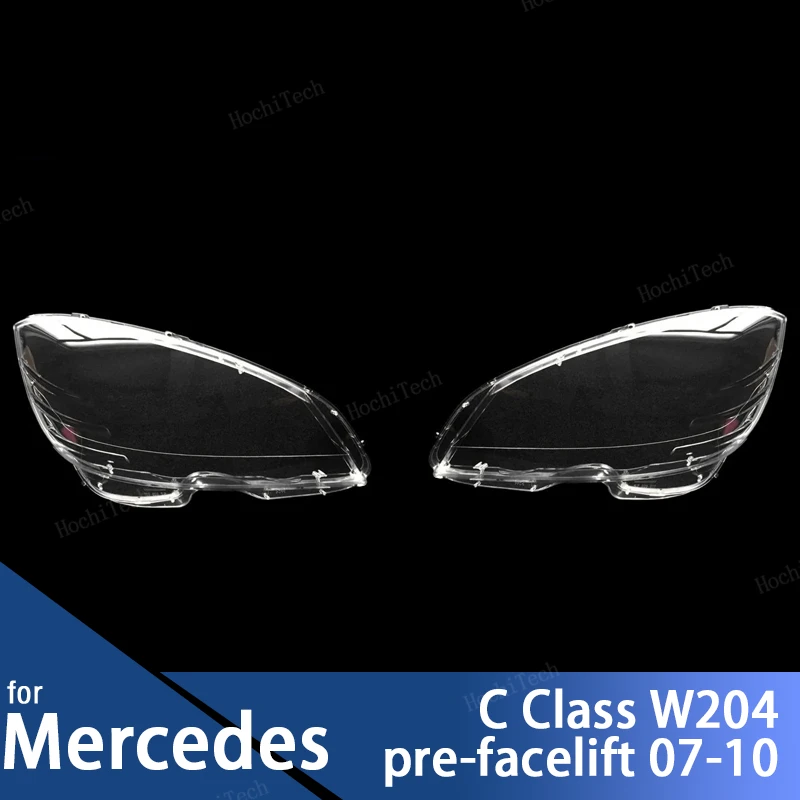 Auto-Front-Headlight-Cover-Lens-Transparent-Glass-Lamp-Shell-Masks-For ...