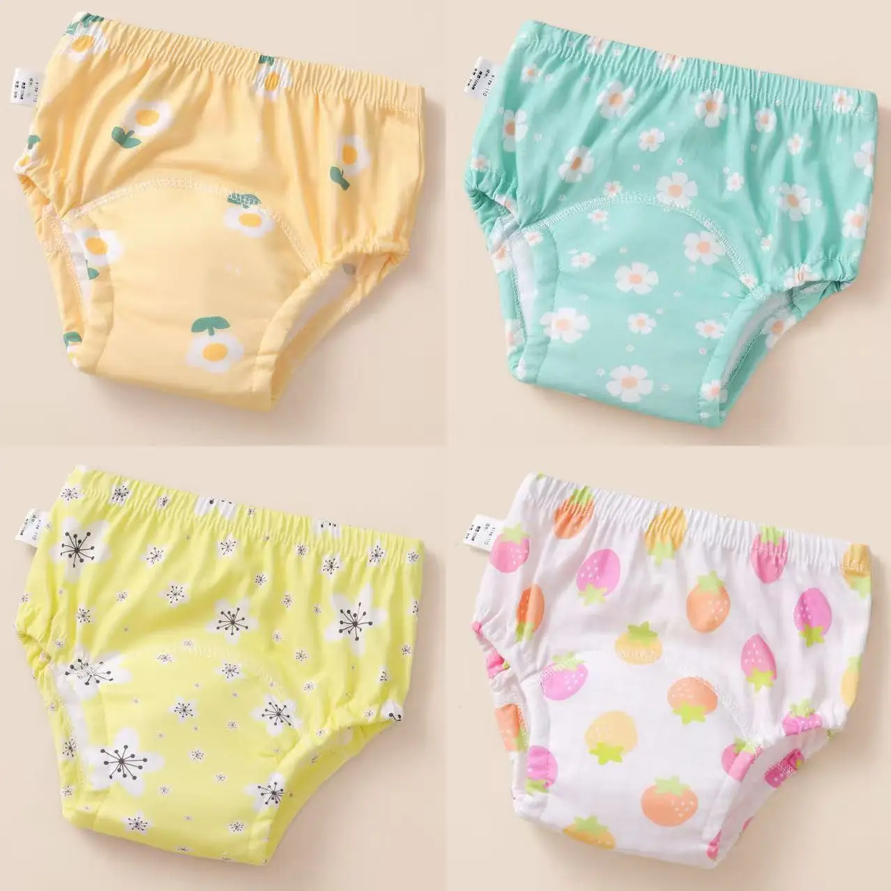 4PCS Boys Girls Baby Cotton Breathable Reusable Cute Toilet Potty ...