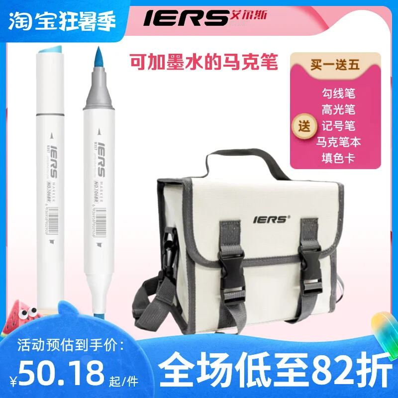 S9585f2e429b943168a7e4499e23a1cd1c.jpg