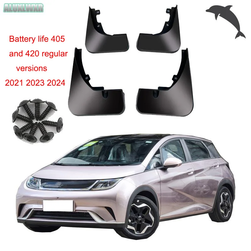 car-styling Mudguards Mud Flap Flaps Splash Guards Fender Protector ...