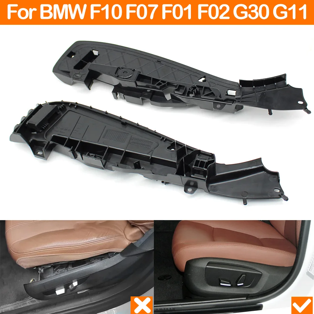 Car-Front-Seat-Inner-Support-Frame-Panel-Side-Bracket-Repair ...