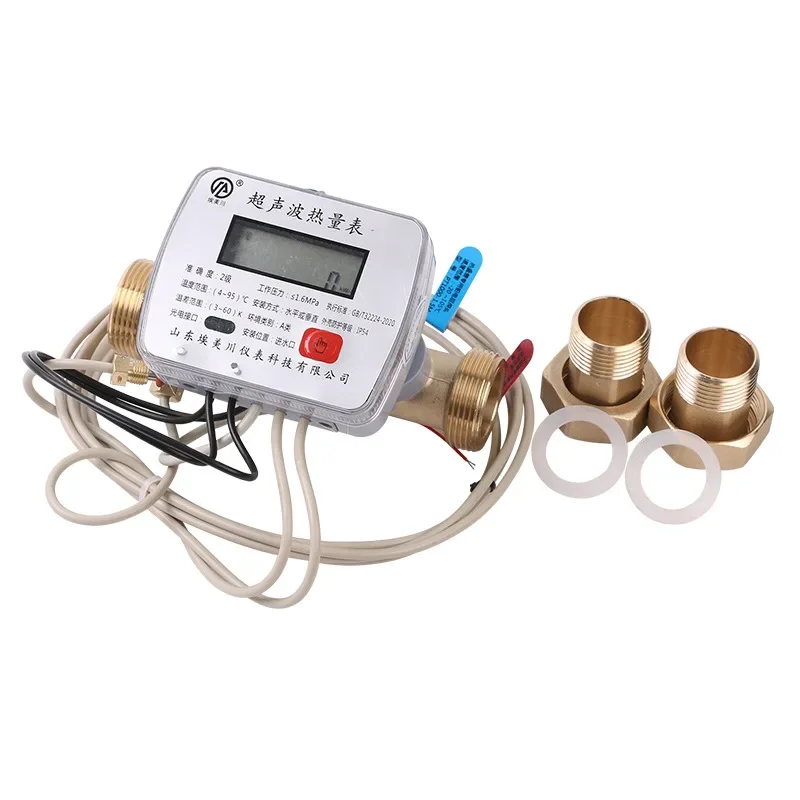 Engineering-ultrasonic-heat-meter-ultrasonic-Heat-meter-geothermal-warm ...