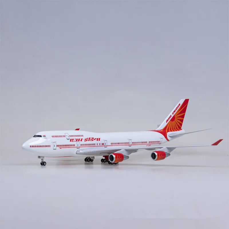 Indian Airlines 747