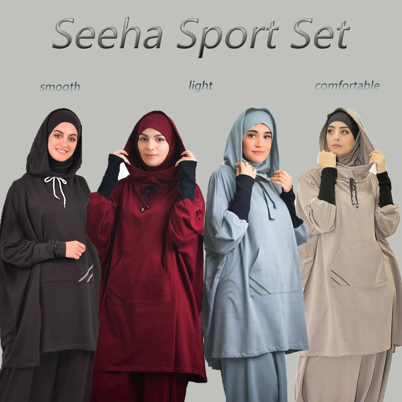 Women-s-Smooth-Hooded-Sports-Suit-Muslim-Hijab-Dress-Eid-Prayer-Wear ...