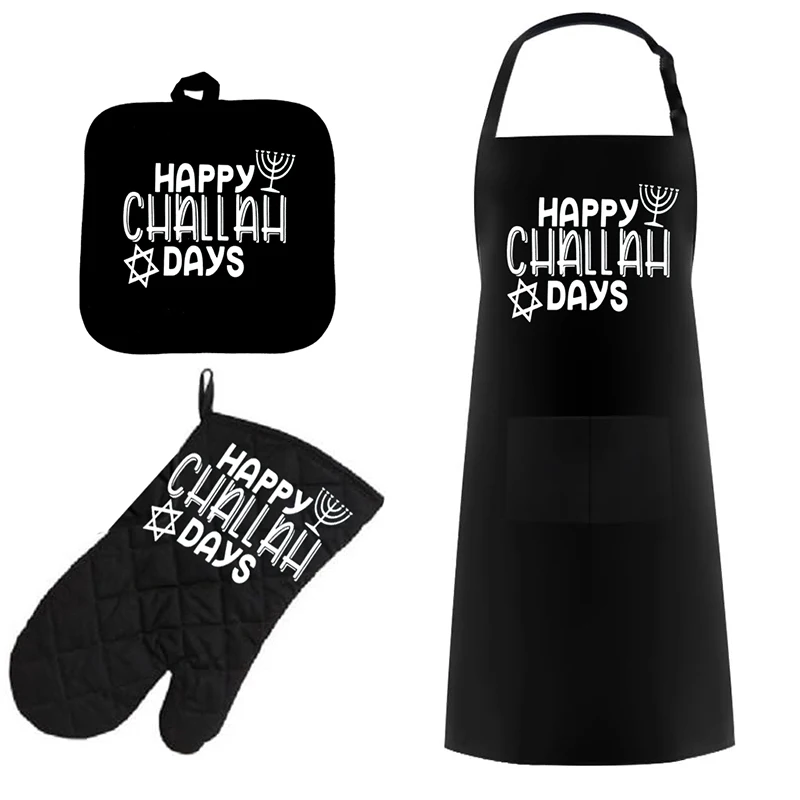 happy-challah-Days-Pot-holder-Oven-Mitt-apron-Hanukkah-Chanukah-Jewish ...