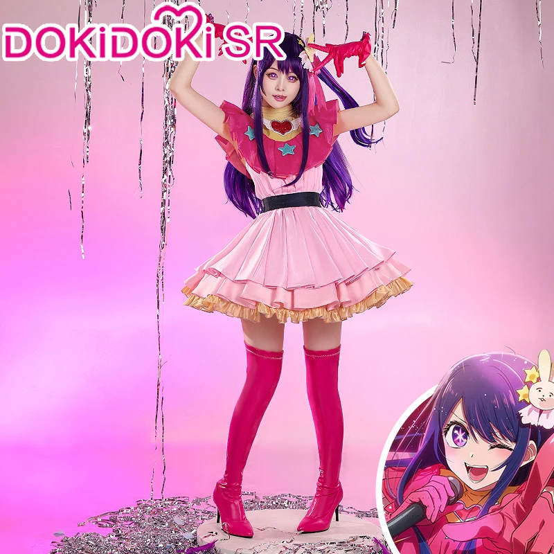 Hoshino-Ai-Cosplay-Costume-Anime-Oshi-no-Ko-Cosplay-DokiDoki-SR-Hoshino ...